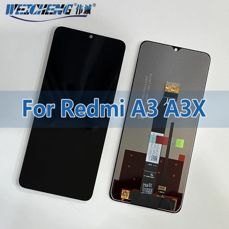 LCD Paparan Skrin Sentuh Digitizer Pemasangan, 6.71 ", Untuk - TikTok ...