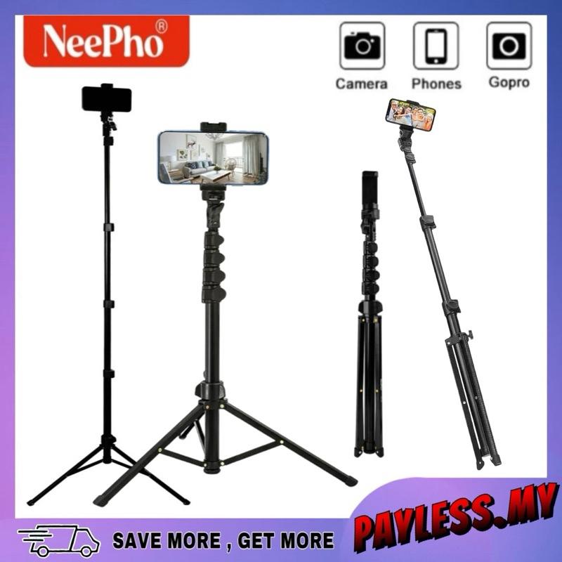 Neepho NP-588 2in1 Selfie Stick Stand & Tripod Aluminum Alloy ...