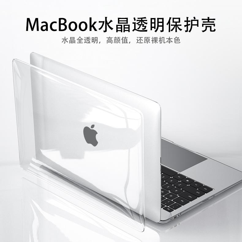 Crystal Clear Protective Case for New MacBook M3: Transparen - TikTok ...