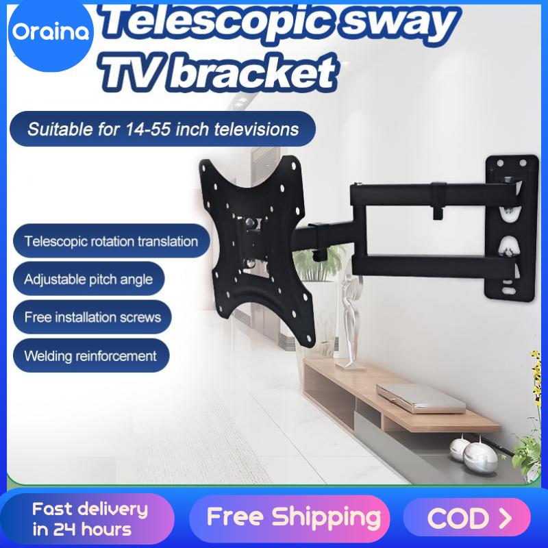 ORAINA --Tv Rack 14-70 Inch Lcd Bracket Wall Expansion Extension ...