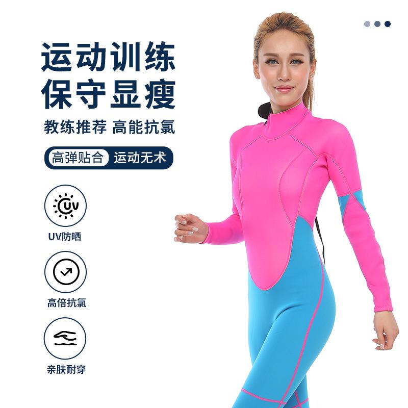 In Stock Hot Sale One-Piece Diving Suit 3mm Surfing Swimming - TikTok ...