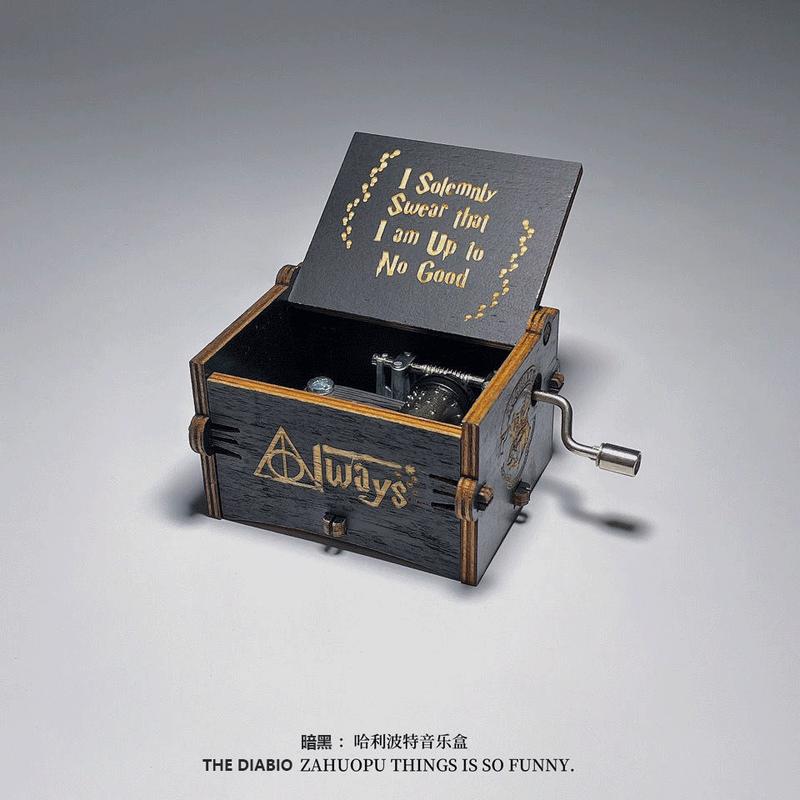 Harry Potter Peripheral Hand-Cranking Music Box Sky City Creative ...