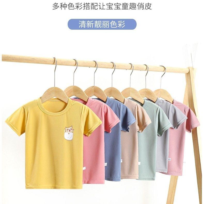 Kemeja-T Lengan Pendek Kanak-kanak, Bahan Sutera Ais, 23 Gay - TikTok Shop Malaysia