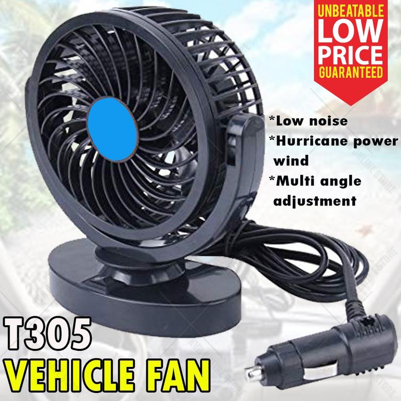 Car Fan World Quietly Vehicle Fan T305 Ultra Quiet Strong Wind - TikTok ...