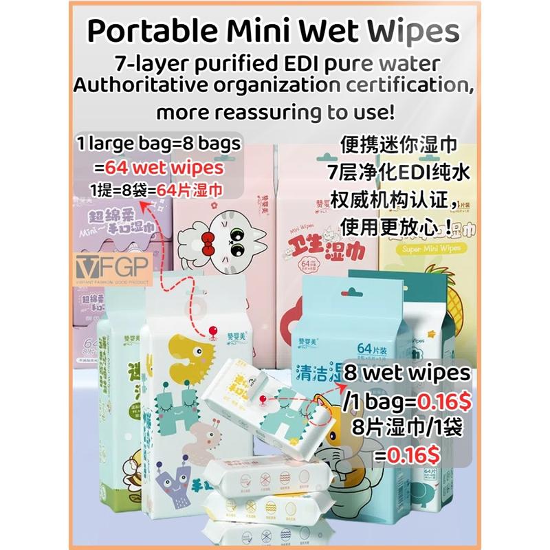 [SG] 64pcs Mini Wet Wipes/ 64 Sheets Alcohol & Non-Alcohol Pocket ...