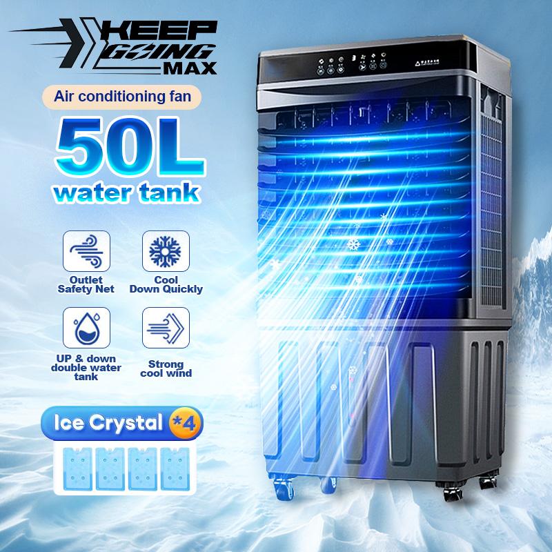 Air conditioning fan mobile air cooler 50L large water tank household ...