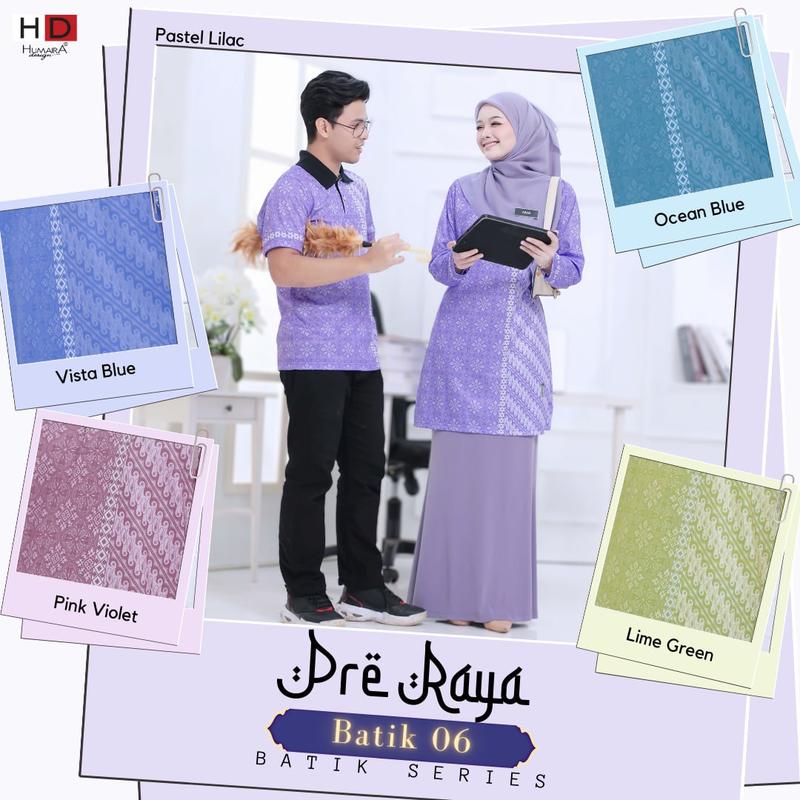 Batik 06 (Size : S - 5XL) - T shirt Sedondon Jersi Humaira Design ...
