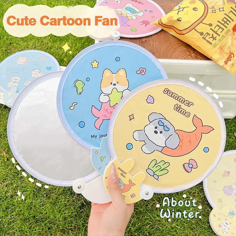 Cute Puppy Handheld Fan Cartoon Mermaid Portable Hand Fans Photo ...