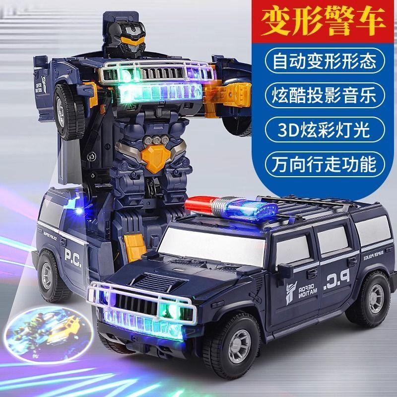Electric Transforming Police Car Armored Tank Car Airplane Robot ...
