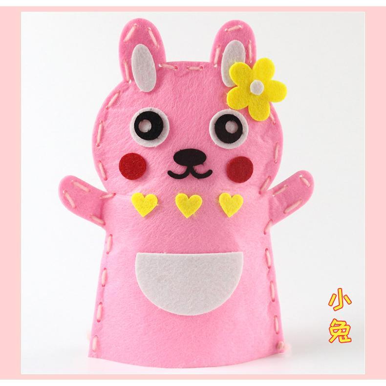 Children's Fabric Hand Puppet DIY Non-woven Fabric Handmade Craft ...