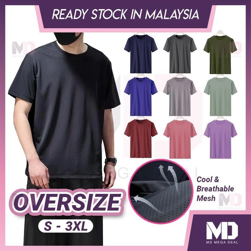 Baju-T Mikrofiber, Uniseks Dewasa, dengan Lapik Leher, Rekaa - TikTok ...