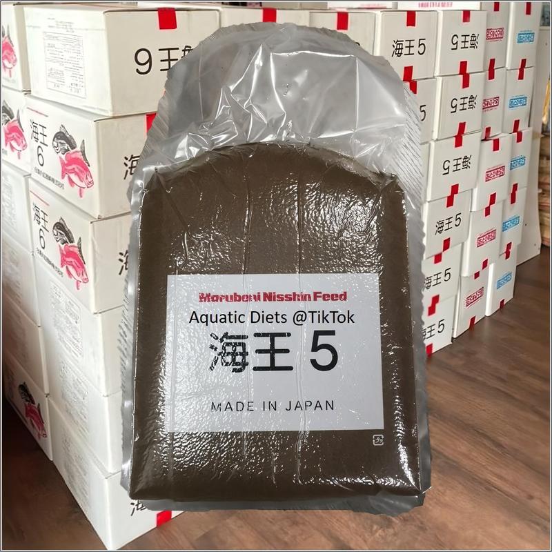 MARUBENI KAIO NO.5 Aquarium Fish Foods Made in Japan (50g/100g/250g ...