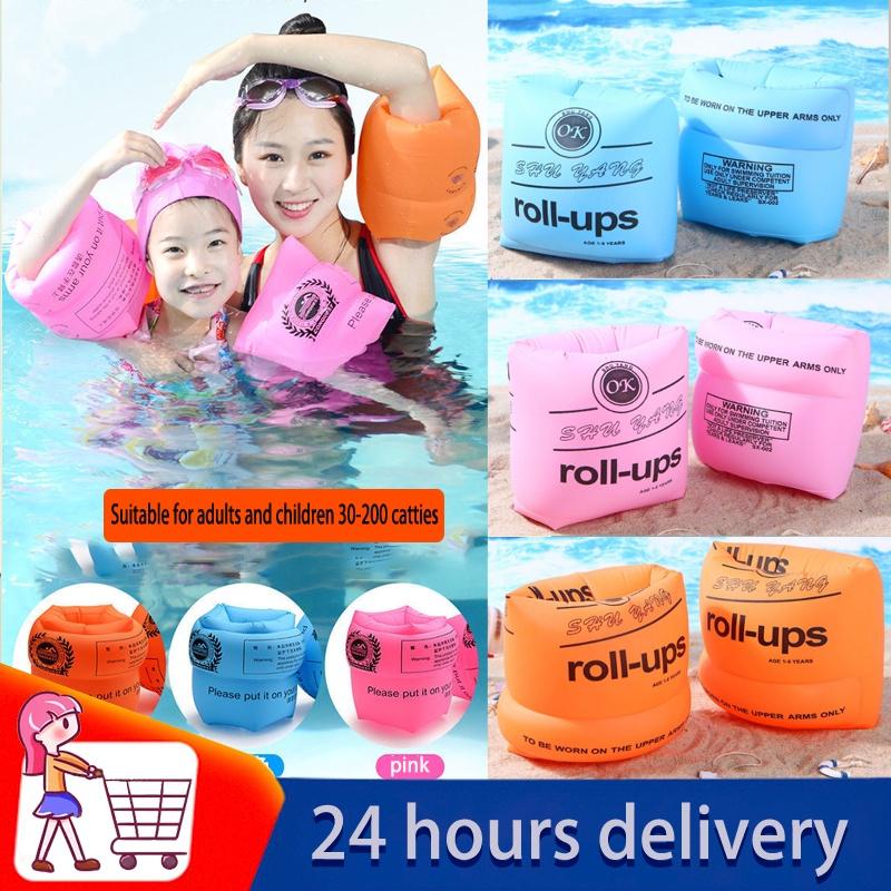 2 pcs adult Kids arm floaties swimming arm ring children's inflatable ...