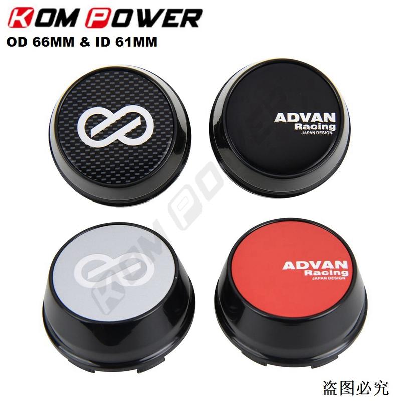 Penutup Rim Sukan, Set 4PCS, Diameter 66MM, Kedalaman 61MM, Logo ...