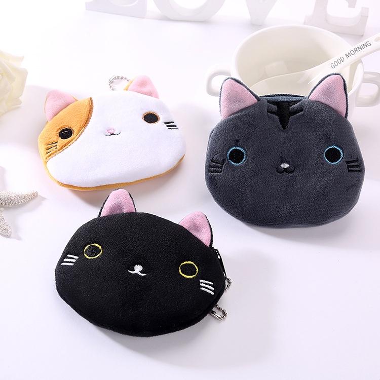 Cute Cats Woven Zipper Coin Purse || Dompet Kucing Perempuan - TikTok ...
