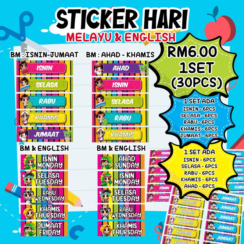 Sticker Jadual/Sticker Hari (Buku Teks/Buku Tulis) - TikTok Shop Malaysia