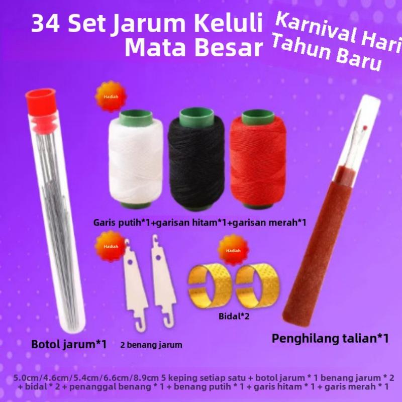 Jarum Jahit, Set 34 Keping, Jarum Lubang Besar, Mata Besar dan - TikTok ...