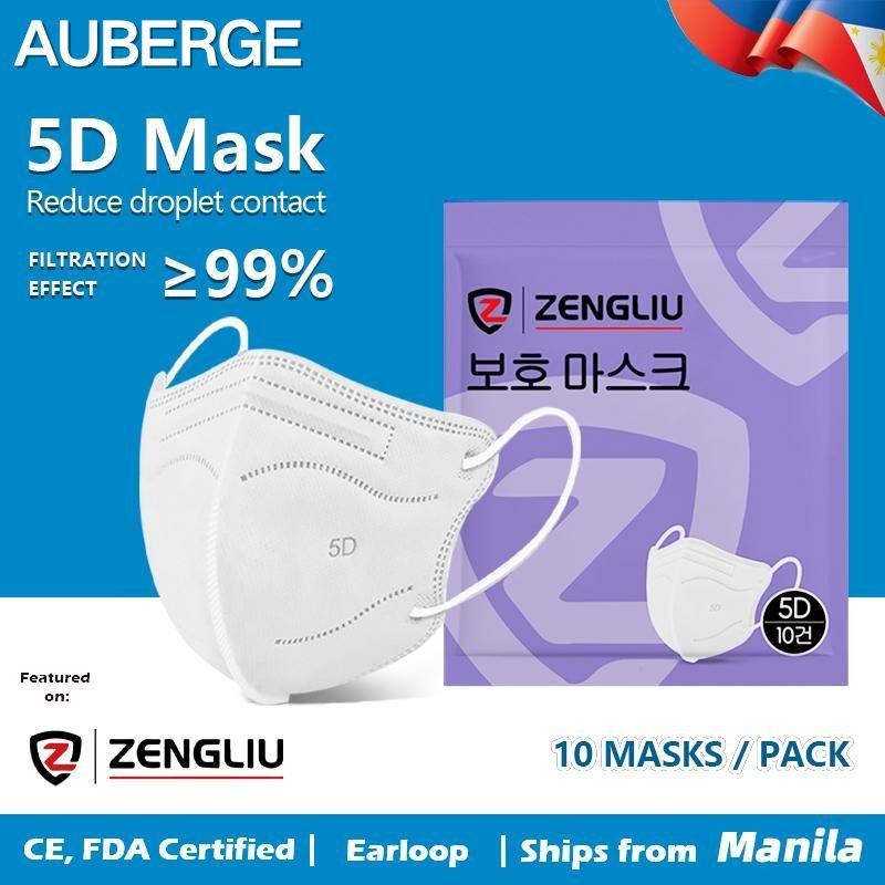5D Kn95 Face Mask Original 50 Pcs Fda 5PLY Approved Black 100Pcs ...