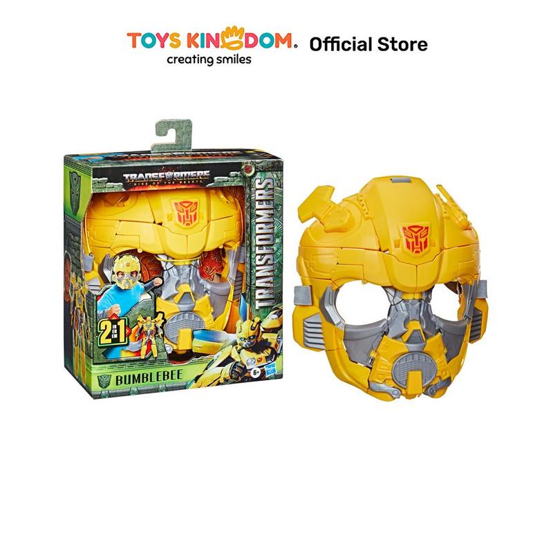 TRANSFORMERS ROBOT MV7 ROLEPLAY CONVERTING MASK RANDOM - Shop | Tokopedia