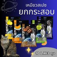 Meow Meow space สำหรับแมว ทุกสายพันธุ์ ยกกระสอบบรรจุ 30 ลิตร 24 กิโล ...