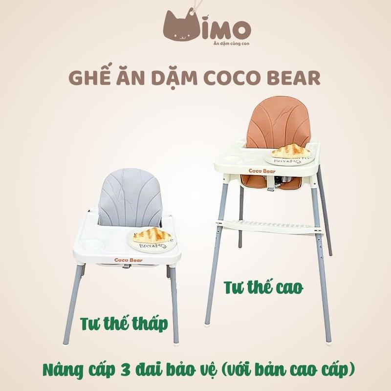 ( TẶNG ĐỆM GHẾ) Ghế ăn dặm Coco Bear 2 tư thế cao thấp cho b - TikTok ...