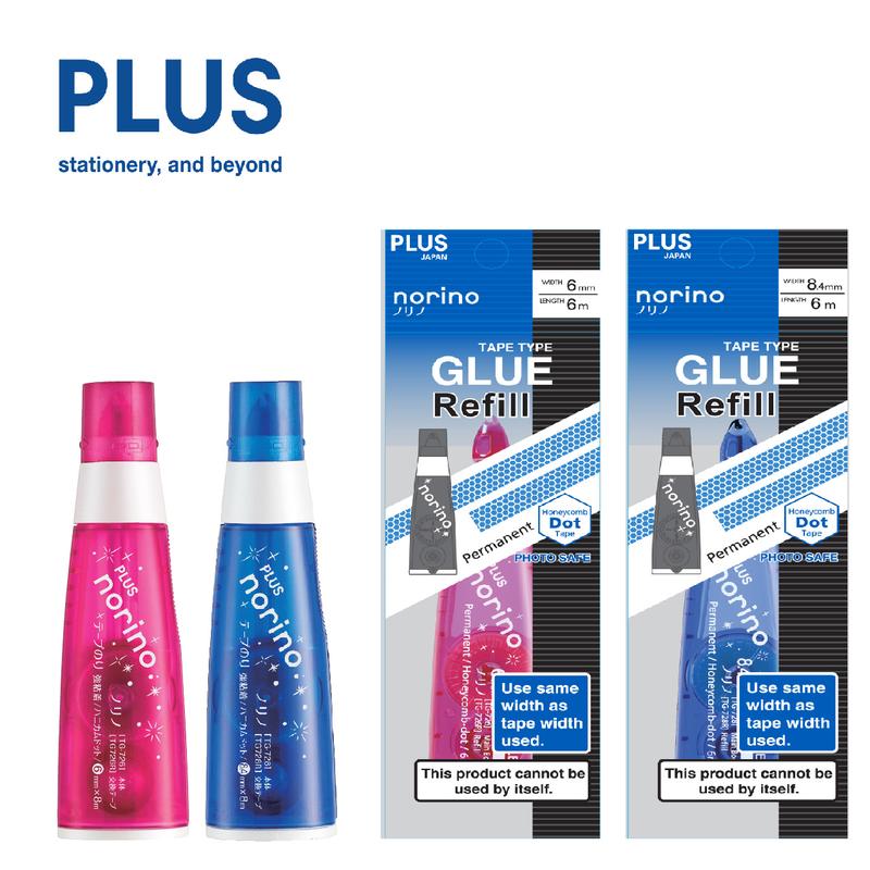 PLUS Japan Double-sided Adhesive Tapes Glue and Refill NORIN - TikTok ...