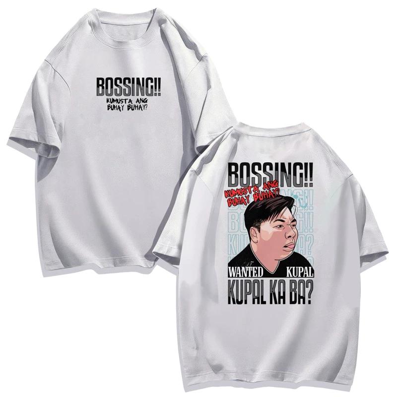 [COD ready to ship] BOSS BOSSING BUHAY BUHAY MALUPITON PREMIUM - TikTok ...