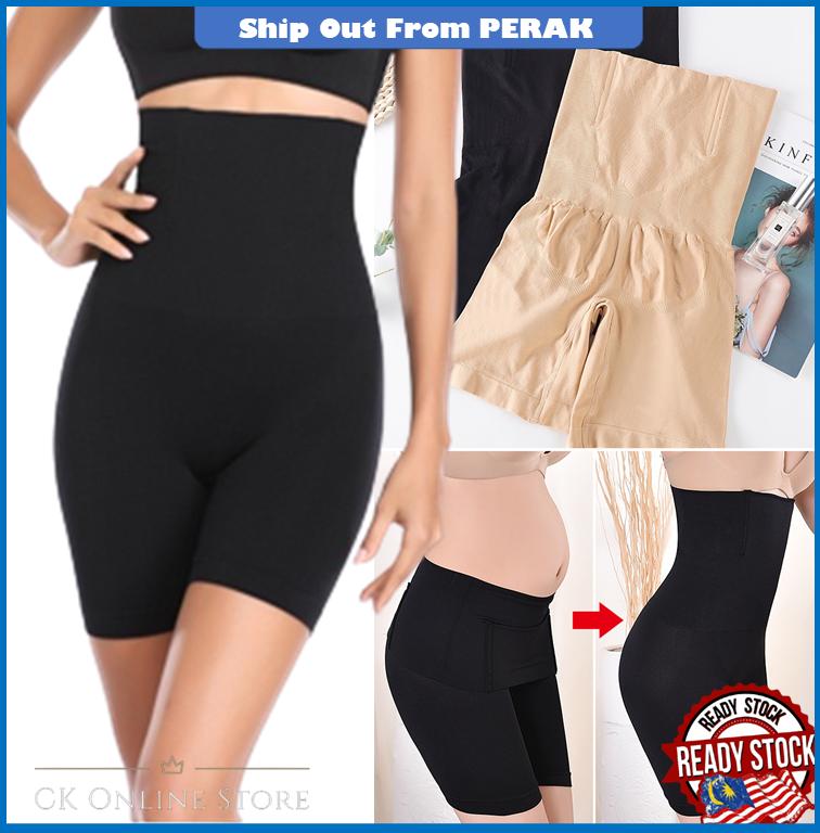 Butt Lifter High Waist Girdle Corset Long Shapewear Girdle Pants ...