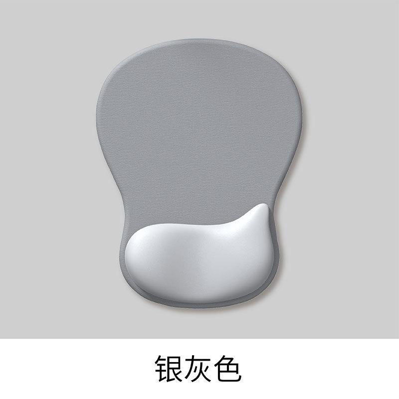 Silicone Wrist Rest Pad for Mouse Pad with Gradient Design - TikTok ...