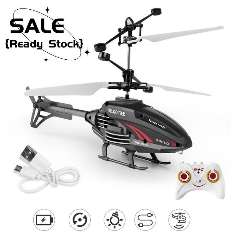 Children's Remote Control Helicopter Toy Uses USB Rechargeable - TikTok ...