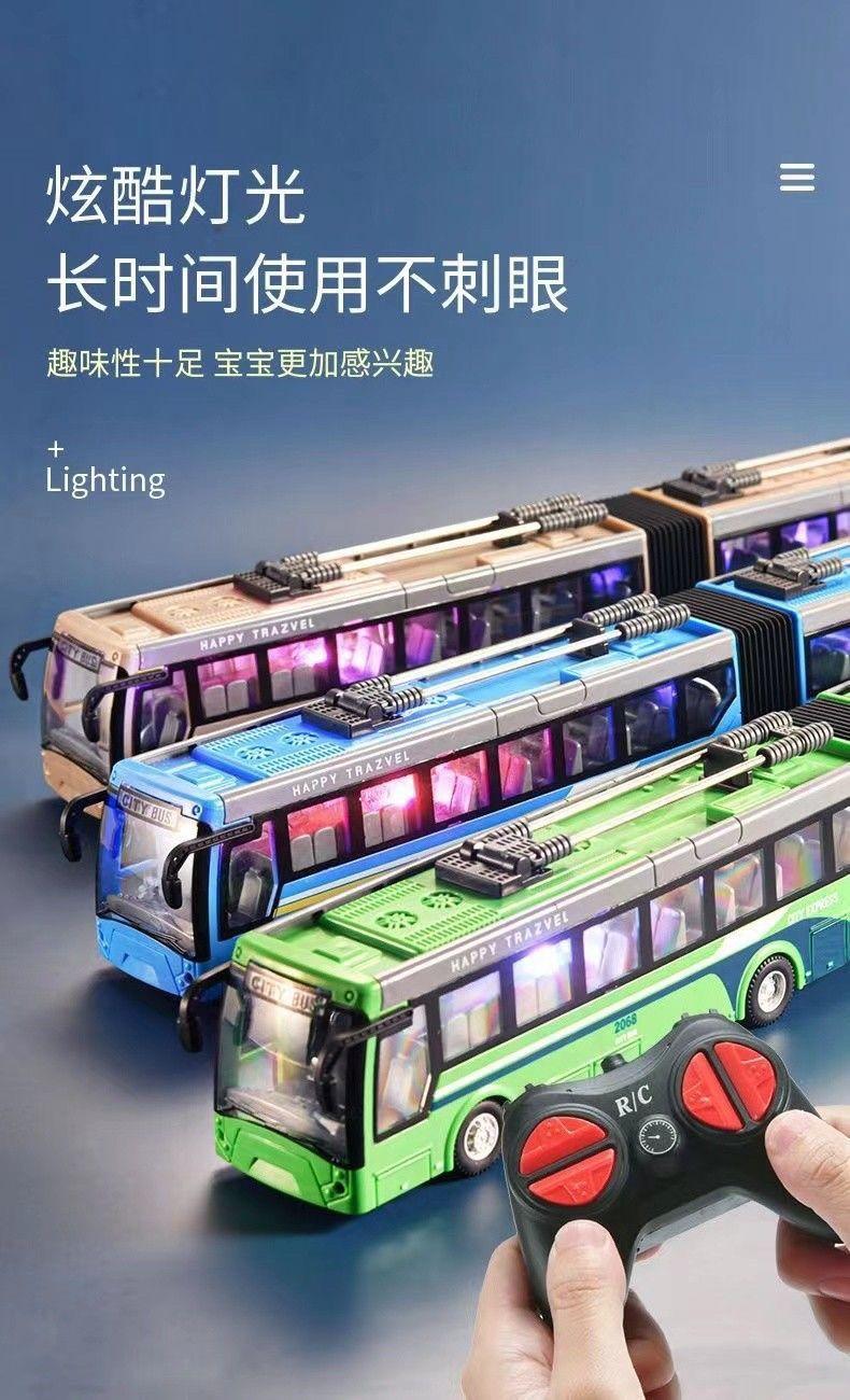 New Luxury Children's Remote Control Light Bus Rechargeable Bus ...