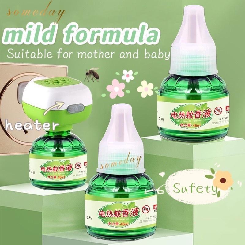Baby Mosquito Repellent Electric Mosquito Repellant Tasteles - TikTok ...
