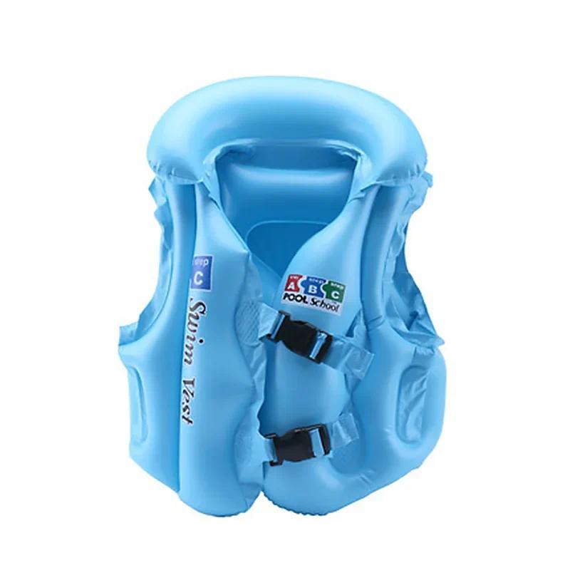 Kids Baby Life Jackets Inflatable Swim Vest PVC Children Assisted ...