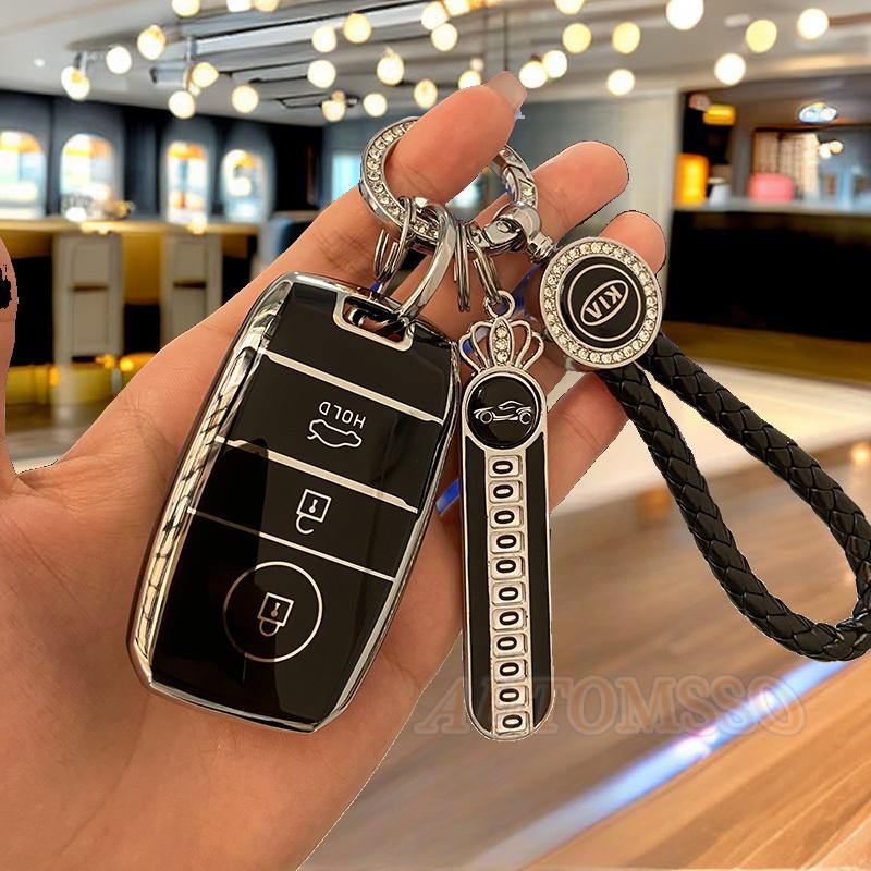 TPU Material Car Key Protective Shell for Kia K5 Key Cover Female ...
