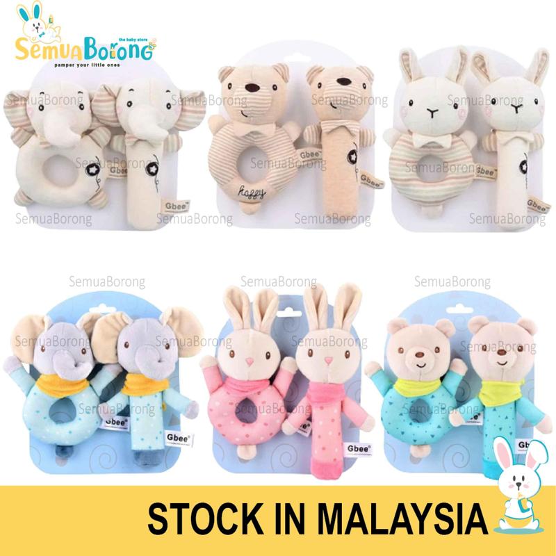 GBEE 2pcs/set Baby Organic Rattle Ring Toy Newborn Baby Rattle Stroller ...