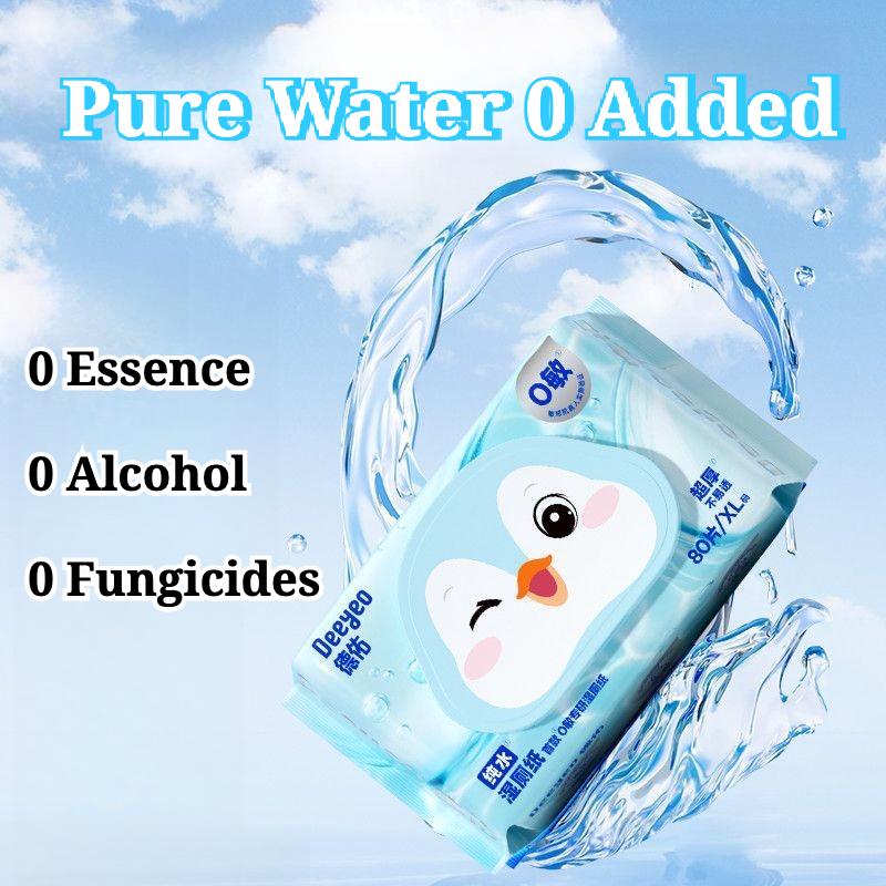DEEYEO Tisu Basah 💦 Pure Water Toilet Paper Towels Flushabl - TikTok ...