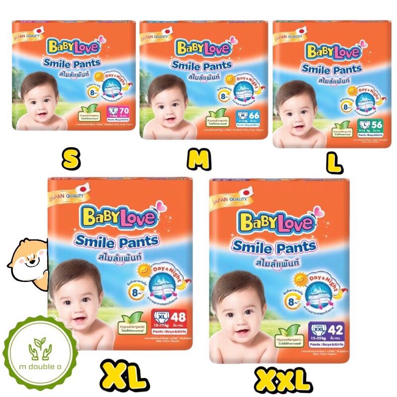 BABYLOVE SMILE PANTS กางเกงผ้าอ้อมเด็ก เบบี้เลิฟ สไมล์แพ้นส์ - TikTok ...