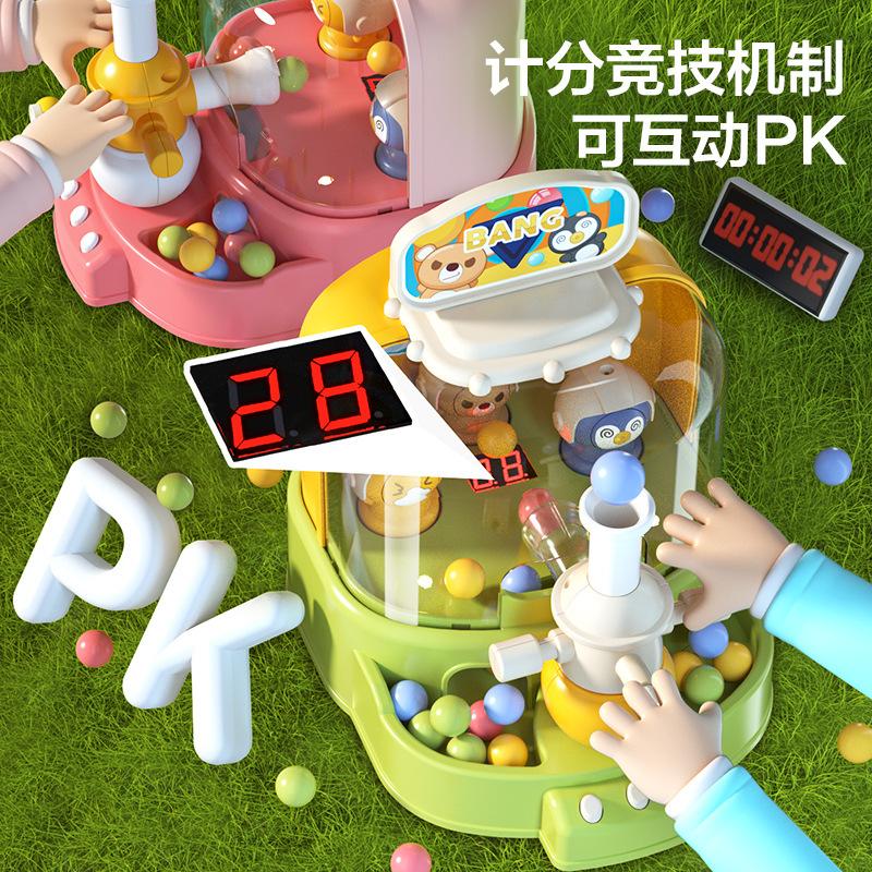 Pinball Game Machine Shooting Educational Toy for Children Early ...