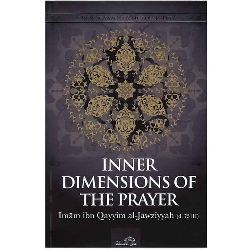 High Quality ANR DA Full Of NES Aft HBA Day RIM Ami Can't AL - TikTok ...