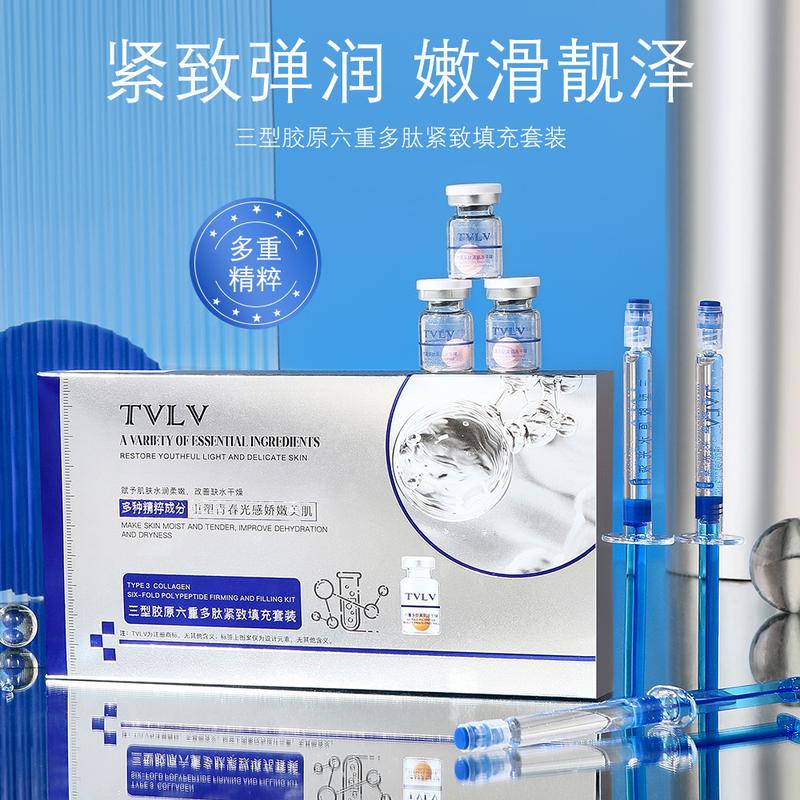 TVLV Triple Collagen Sixfold Peptide Firming Filler Set Anti-kedut ...