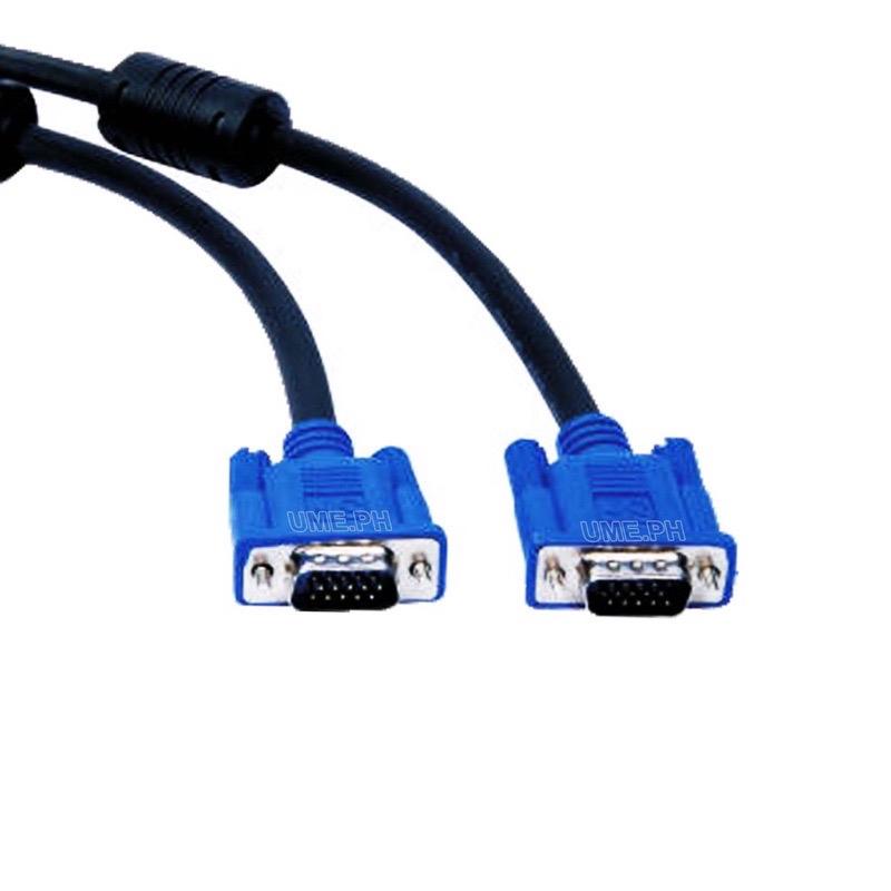 1.5M 3M 5M 10M VGA to VGA Cable Computer Monitor Cable PC Cable ...