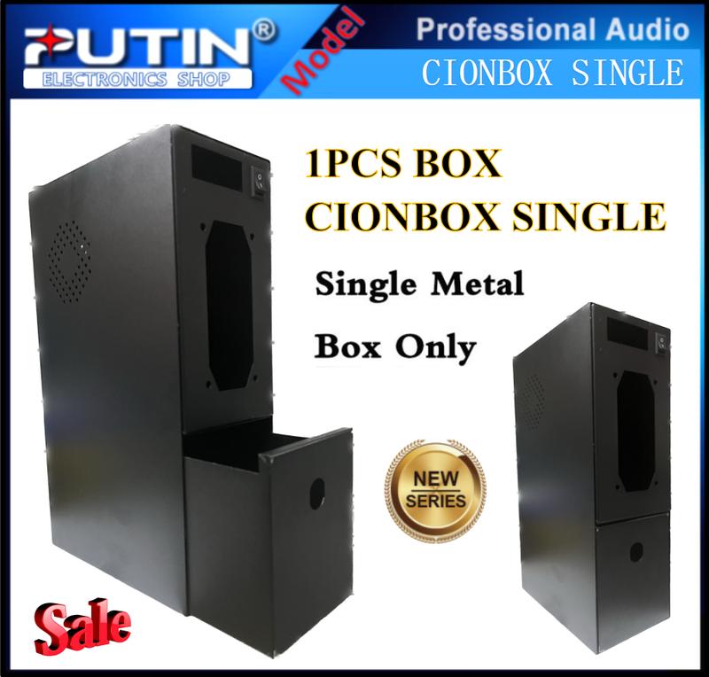 The 1BOX (CIONBOX SINGLE) PisoNet Single Coin Slot Box. (metal ...