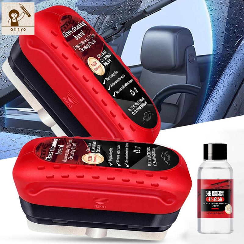 Car Window Oil Film Remover Auto Interior Glass Cleaner Glas - TikTok ...