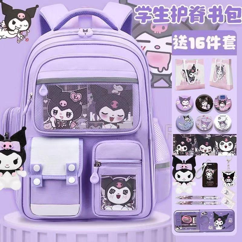 Beg galas kartun, Puteri Kuluomi Comel, Ketibaan Baru, Sesua - TikTok ...