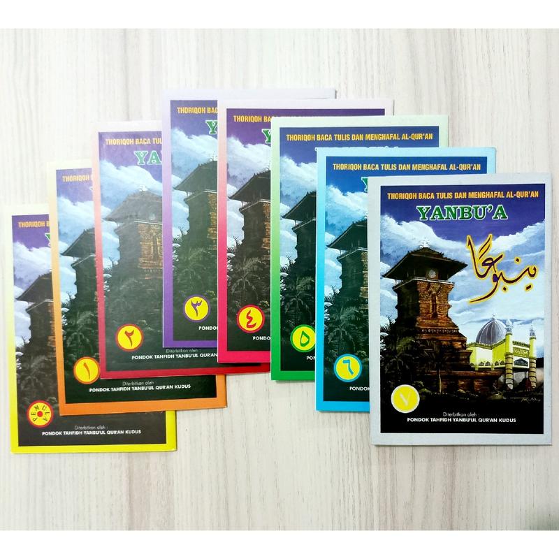 Yanbua Asli Paket Jilid Lengkap Pemula sampai Jilid 7 Yanbu' - Shop ...