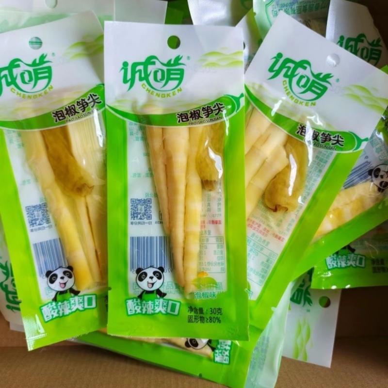 Pickled pepper shoots delicious snacks 30g Sansho pepper shoots ...
