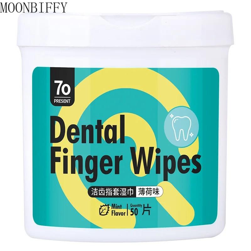 Pet Teeth Wipes Cleaning Brushing Finger Cots Oral Care Toothbrush ...