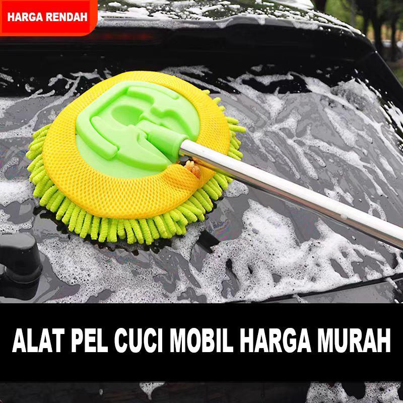 Alat Pel Untuk Sikat Pembersih Cuci Mobil Microfiber Kemocen - Shop ...