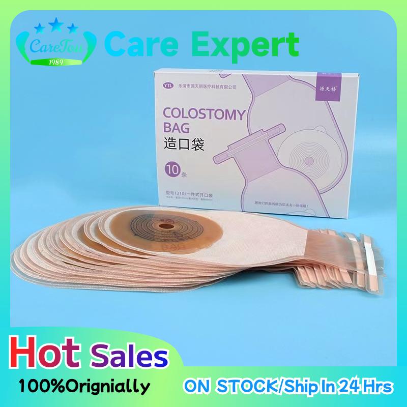 10 pieces of colon fistula bags, medical sealed thickened fistula ...