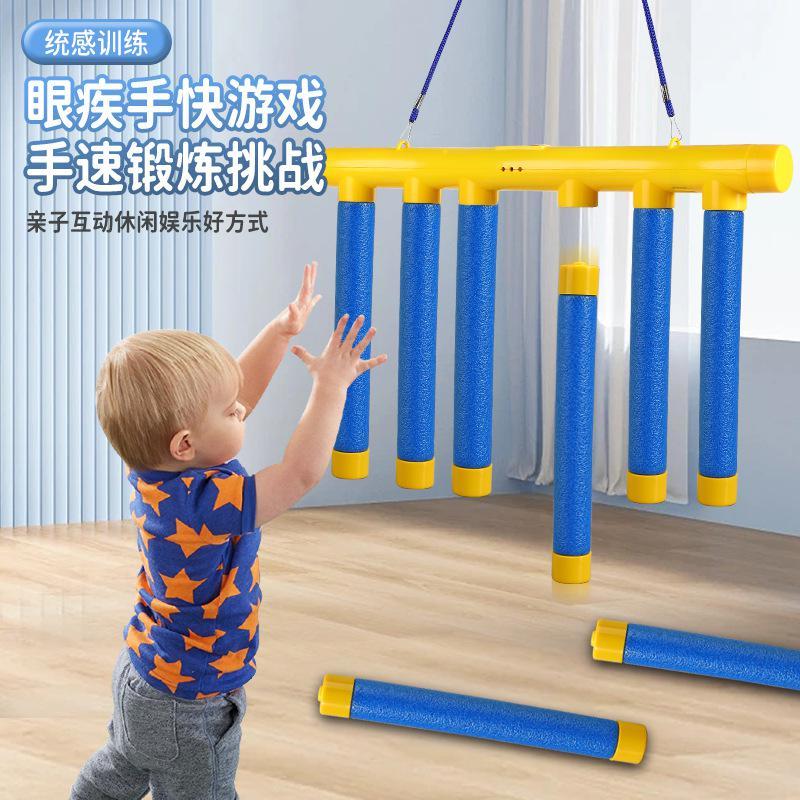 Child Sense Trainer Stick Grasping Machine Toy Eyes and Hand - TikTok ...